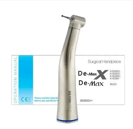 Стоматологический наконечник Deasin De-Max X25L без LED