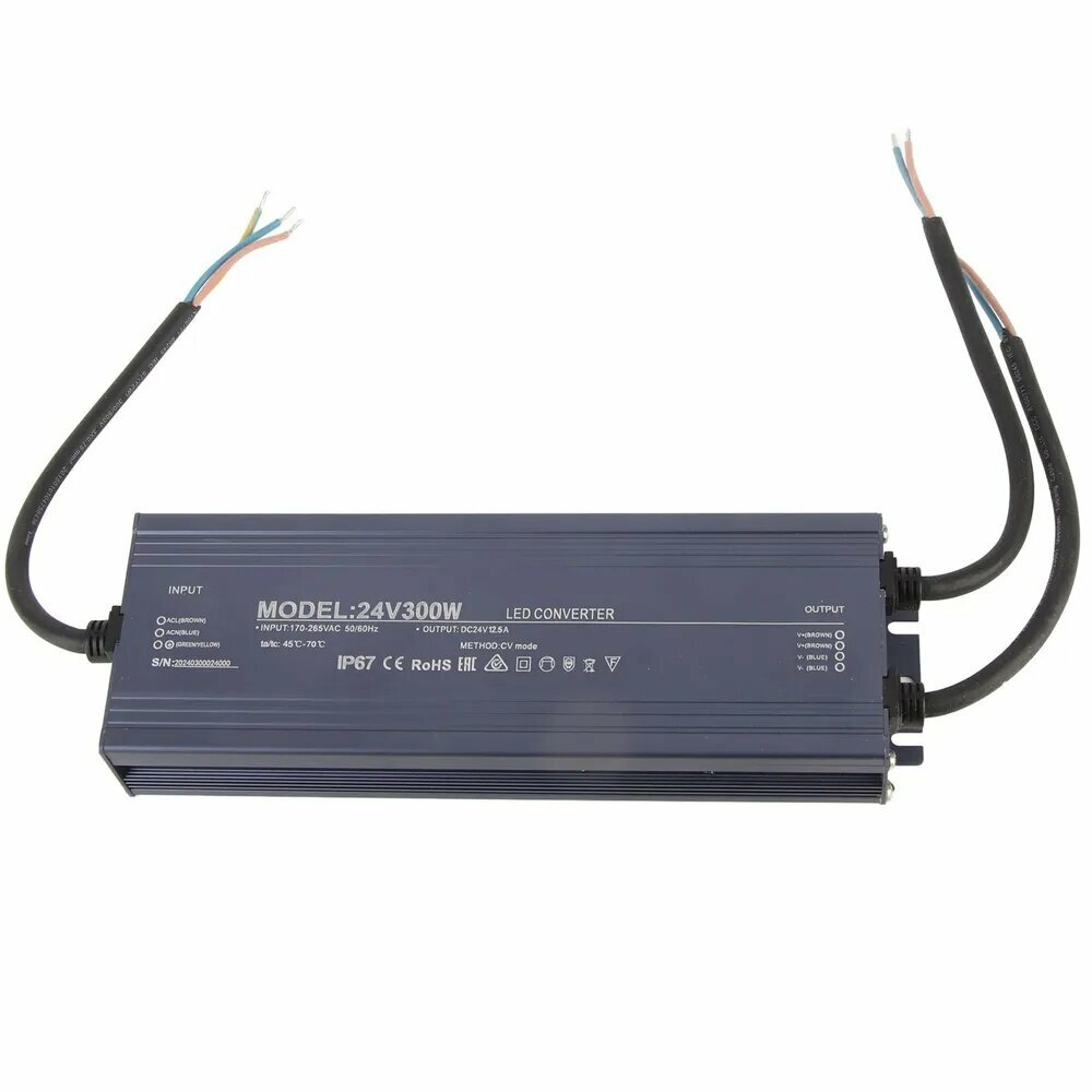 IP67 водонепроницаемый LED драйвер 300W 24V 12.5A, вход AC170-265V