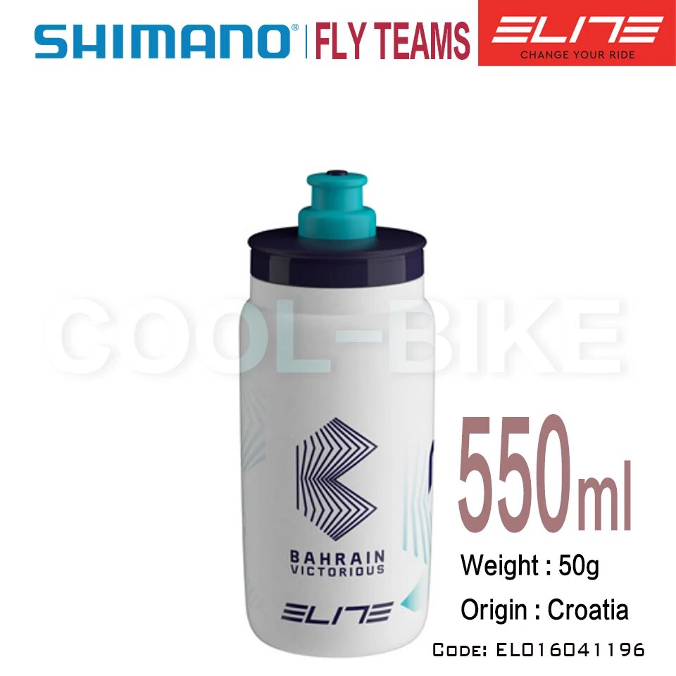 SHIMANO Elite FLY TEAMS COCO-COLA Велосипедная бутылка 550/750 мл 550ml FLY TEAMS