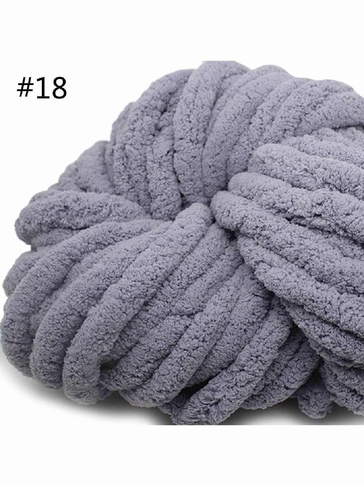 Пряжа шенилл для вязания, 18