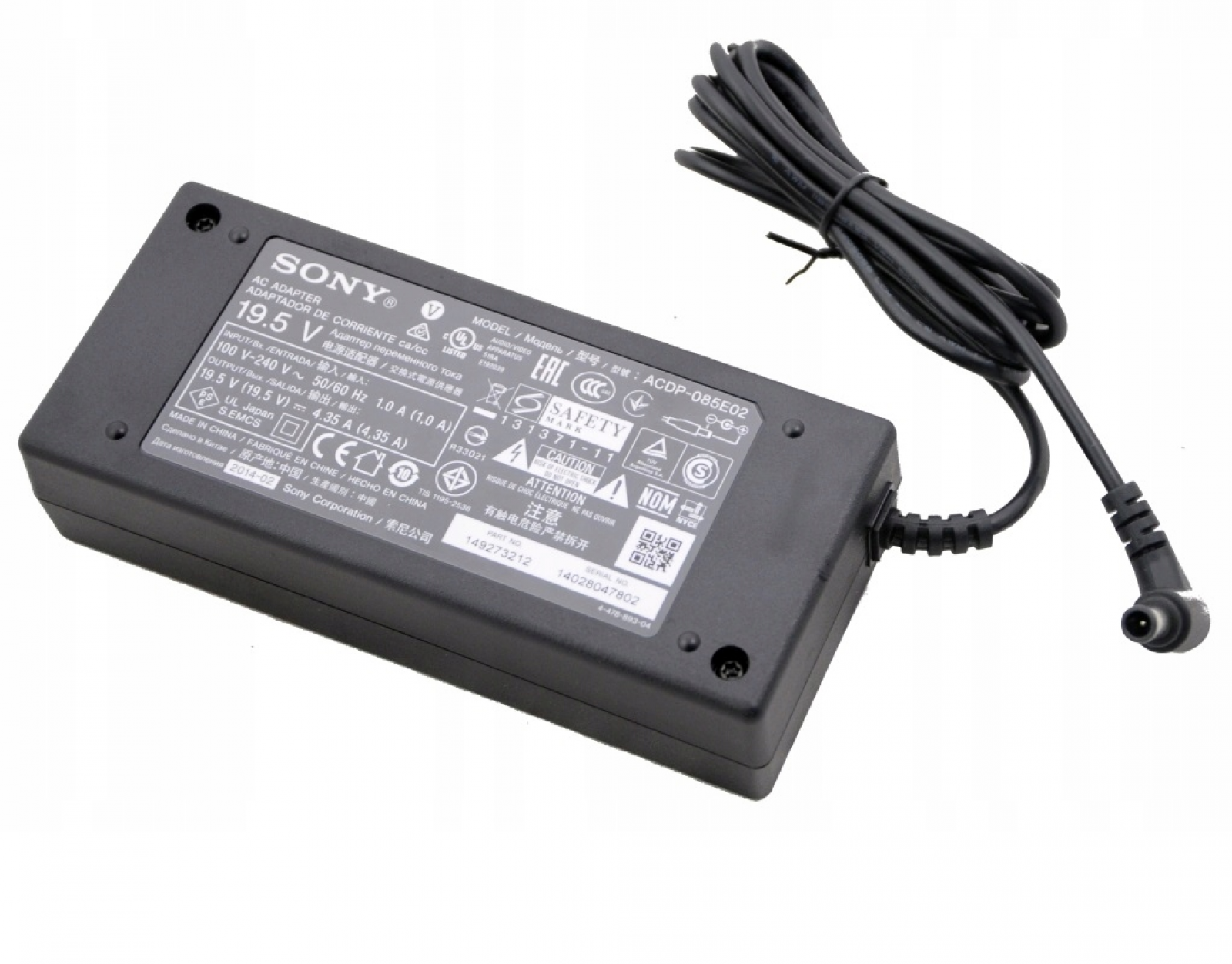 Блок питания MyPads для ЖК-телевизора Sony 19,5В 4,35А 85Вт ACDP-085N02E02