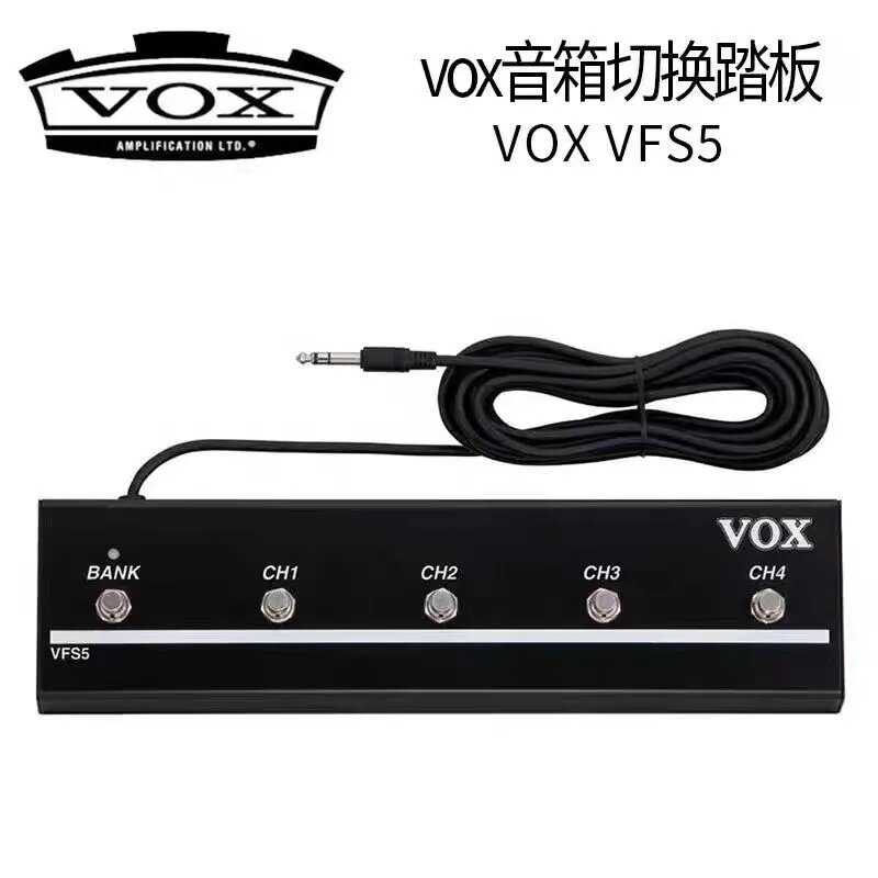 VOX VFS 5 Педаль управления звуком для аудиотехники Черный матовый