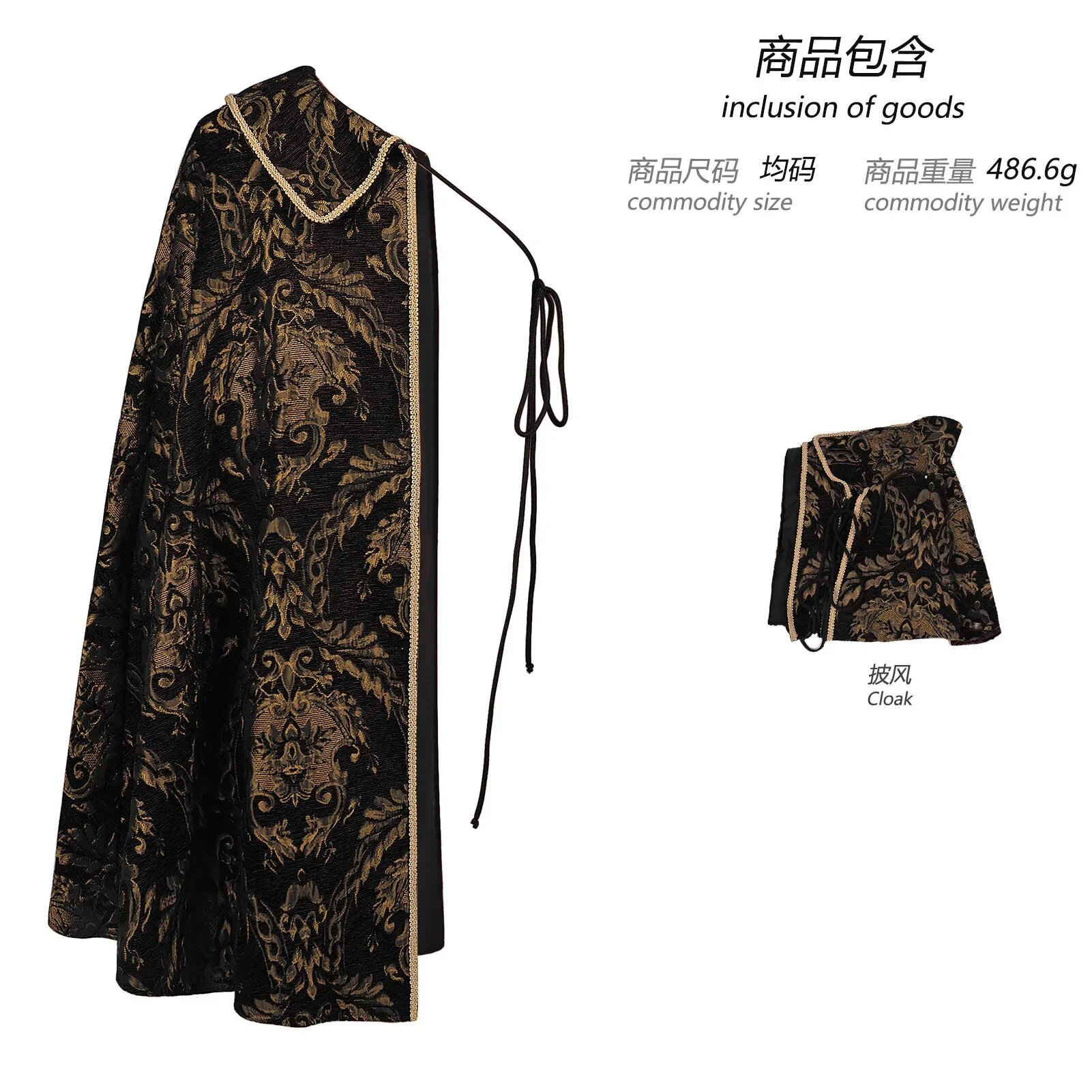 Мужской исторический костюм короля Тюдора черный