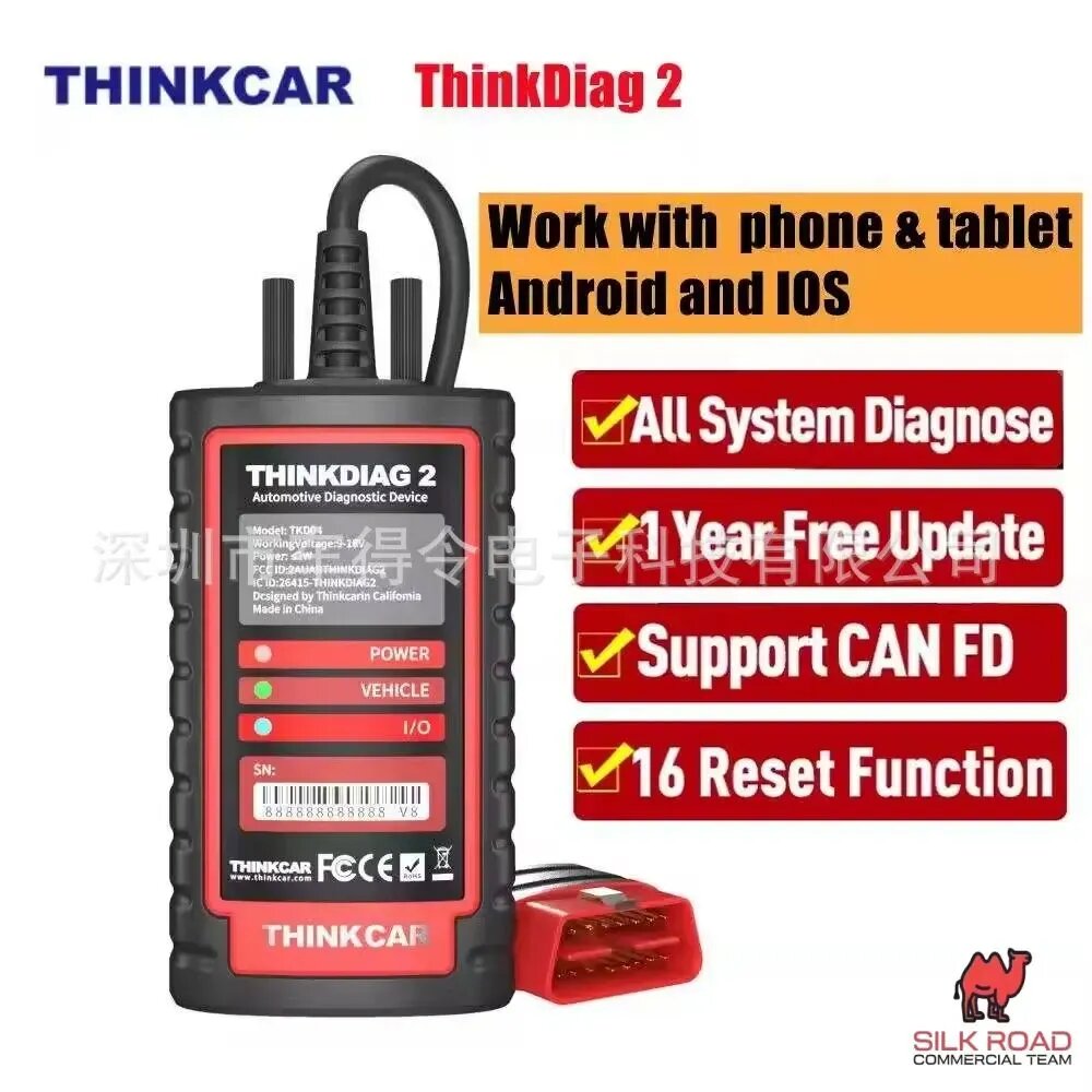 Thinkdiag 2 сканер автомобильный диагностический с CANFD, для Android и IOS