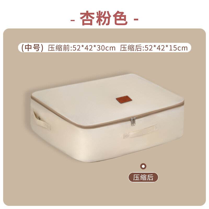 Компрессионный хлопковый мешок для хранения постельного белья, специальный мешок для хранения пуховиков, вместительный мешок для хранения одеял, органайзер для одежды.