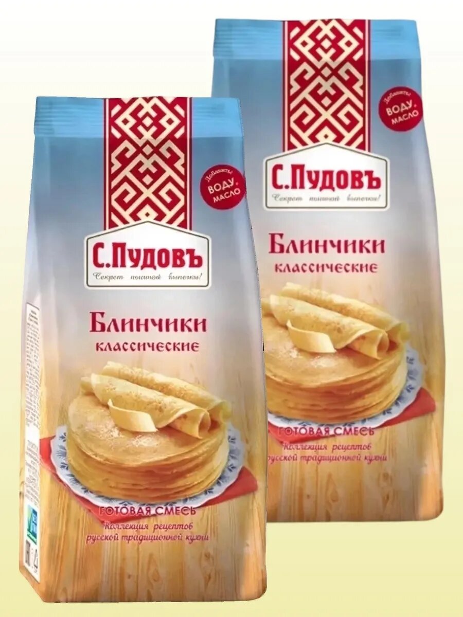 Блинчики классические Пудовъ готовая смесь, 350г