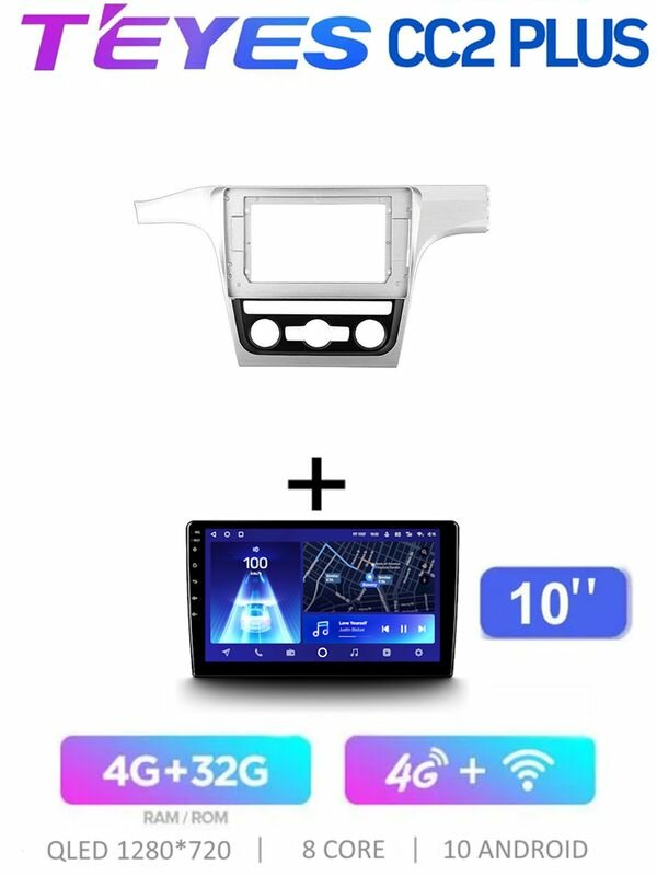 Магнитола 10" Teyes CC2 Plus 4/32 Gb для Volkswagen Passat 7 B7 NMS 2015-2018 F2