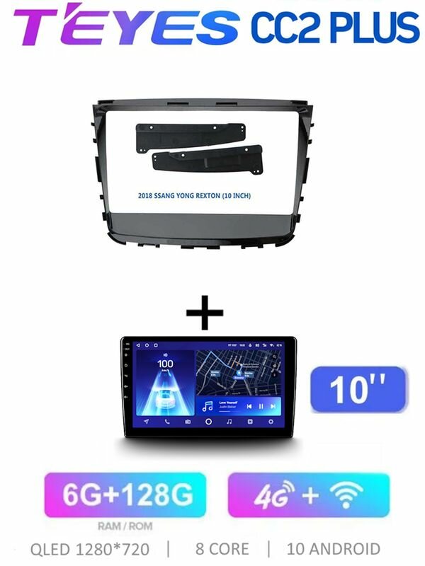 Магнитола 10" Teyes CC2 Plus 6/128 Gb для SsangYong Rexton Y450 Y400 Musso 2 2018-2021