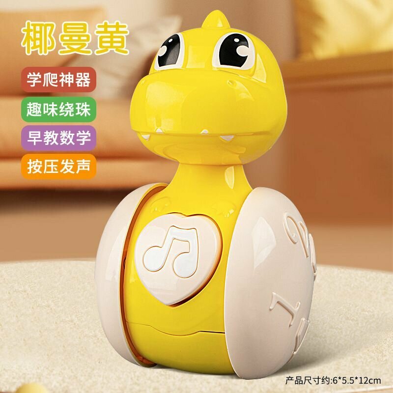 Маленький олень Роли-Поли, образовательная игрушка для детей, успокаивающий мультяшный пищащий динозавр