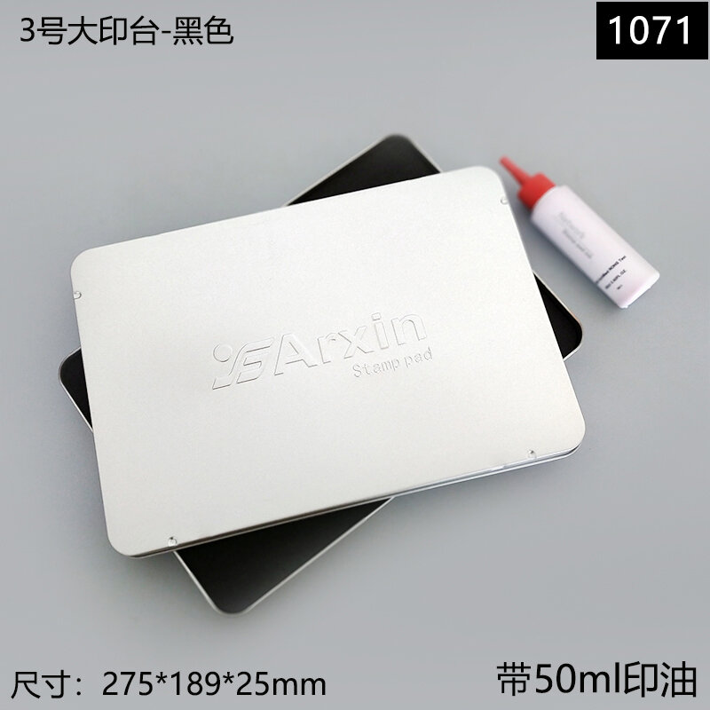 Красная прямоугольная железная коробка с штемпельной подушкой, сверхбольшой синий быстросохнущий штемпельный штамп для отпечатков рук и ног, зеленые и фиолетовые штемпельные чернила для офисного использования.