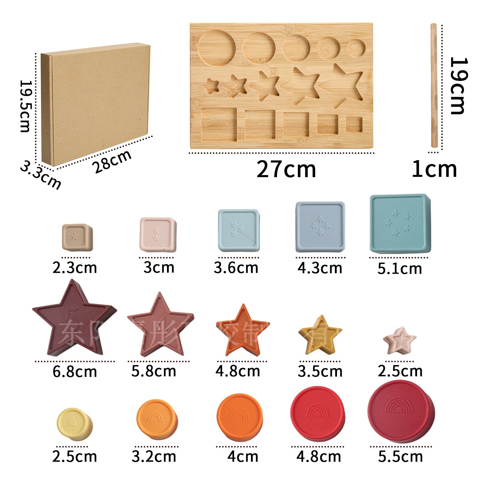 Детские развивающие игрушки для раннего обучения: силиконовые игрушки для складывания, набор из трех предметов, силиконовые игрушки для сопоставления форм для развития ребенка.