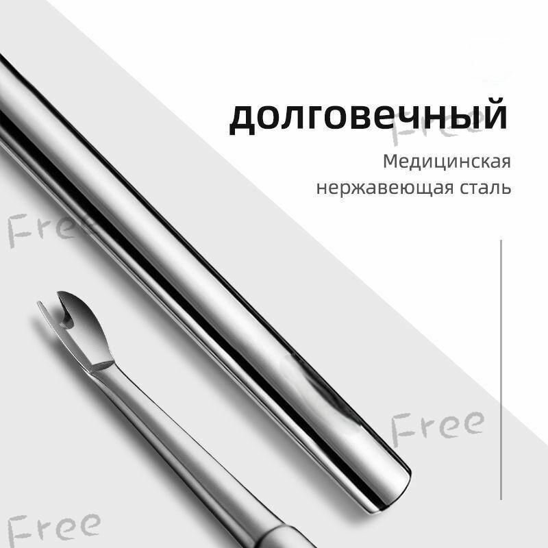 Нож для кутикулы — фото 1