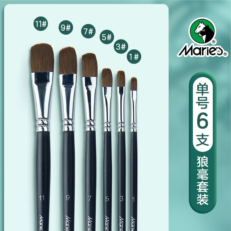 Набор ручек "Wolf", натуральная кожа, для масляной живописи