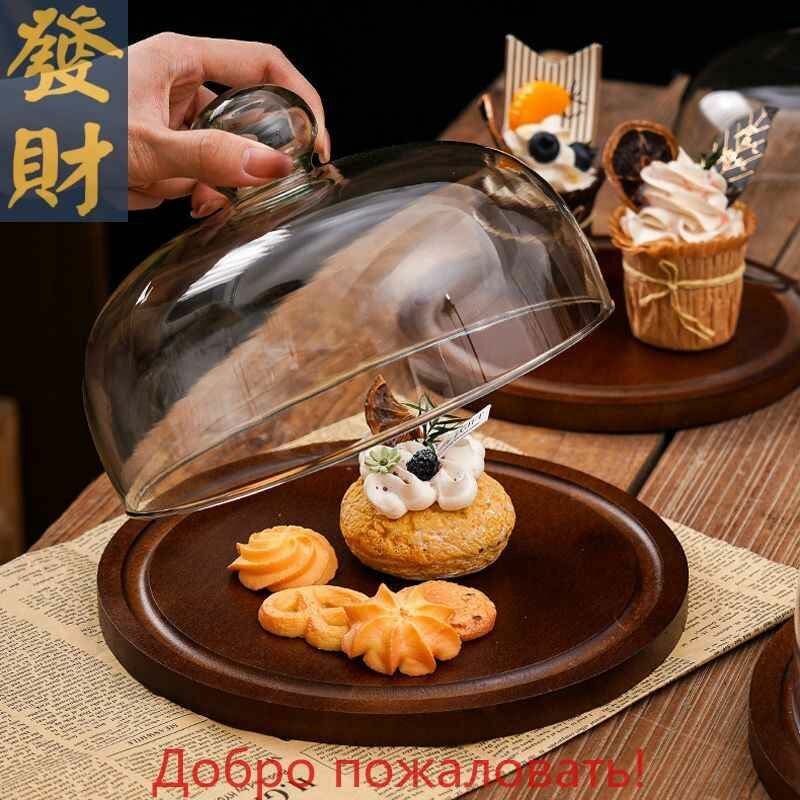 Блинница С Крышкой