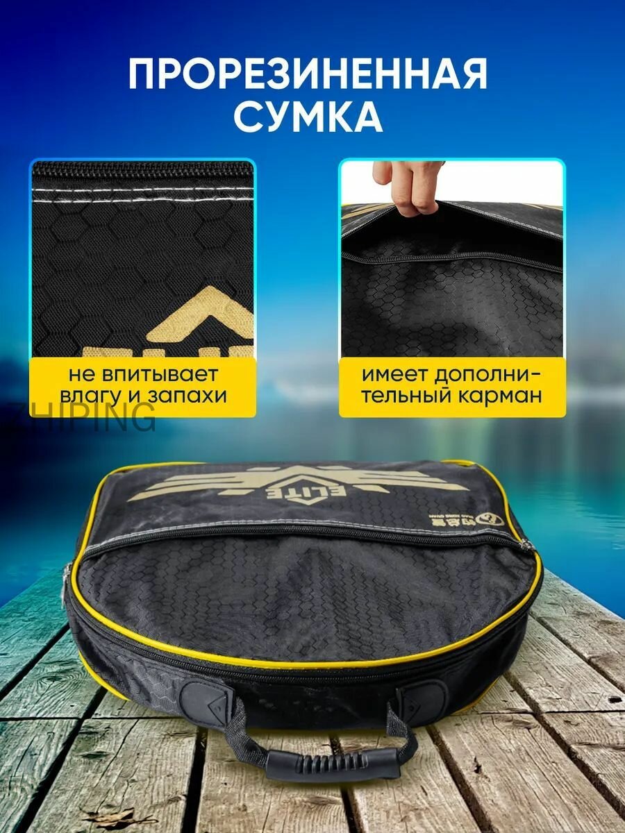 Садок рыболовный для рыбы береговой 3 метра прочный, утолщенный, коррозионностойкий