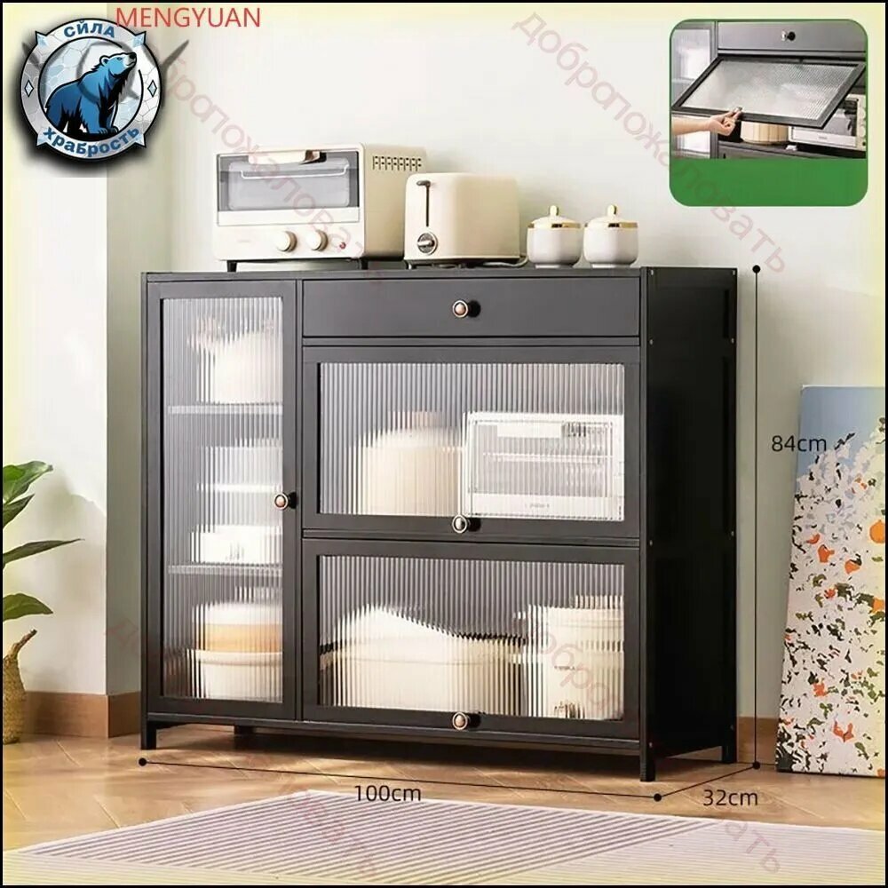 Буфет 100х32х84 см