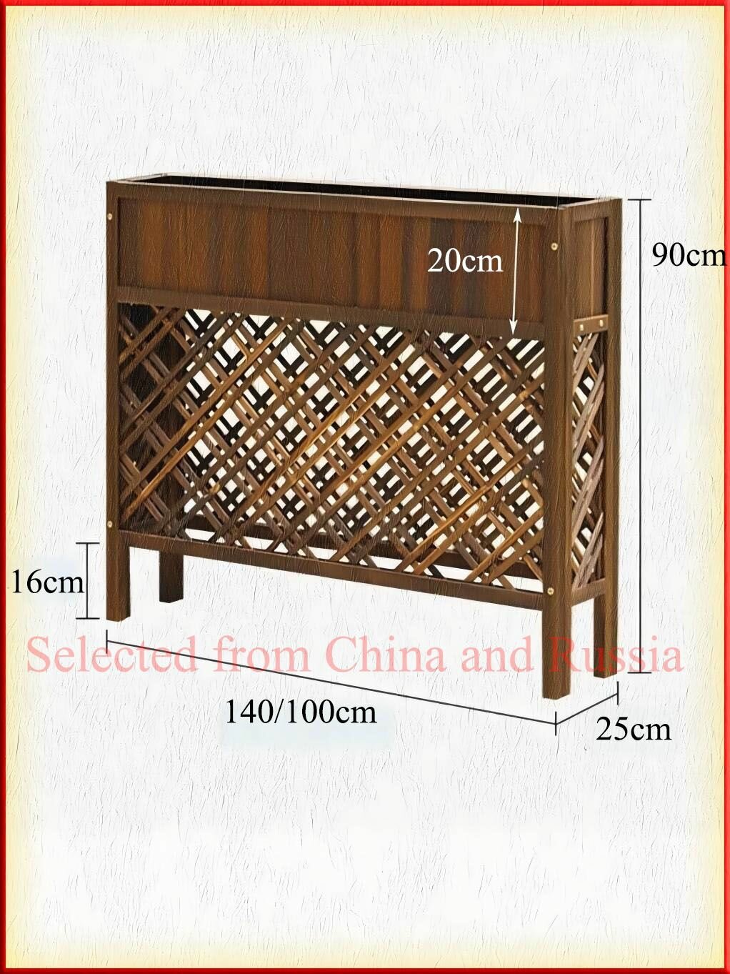 Забор для сада Кашпо уличное Ящик для рассады, для цветов, 100x25x90cm