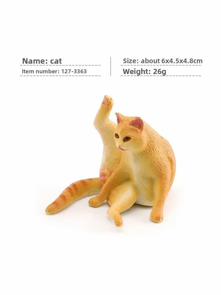 Pet cat pvc коллекционная модель с статической сборкой для детской комнаты и подарка stylek