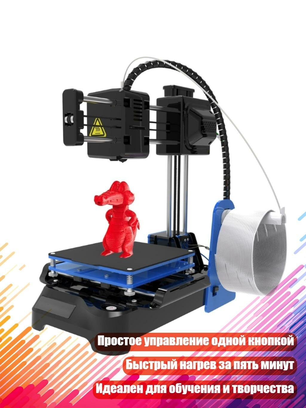 Компактный 3D-принтер для дома, Черный - US