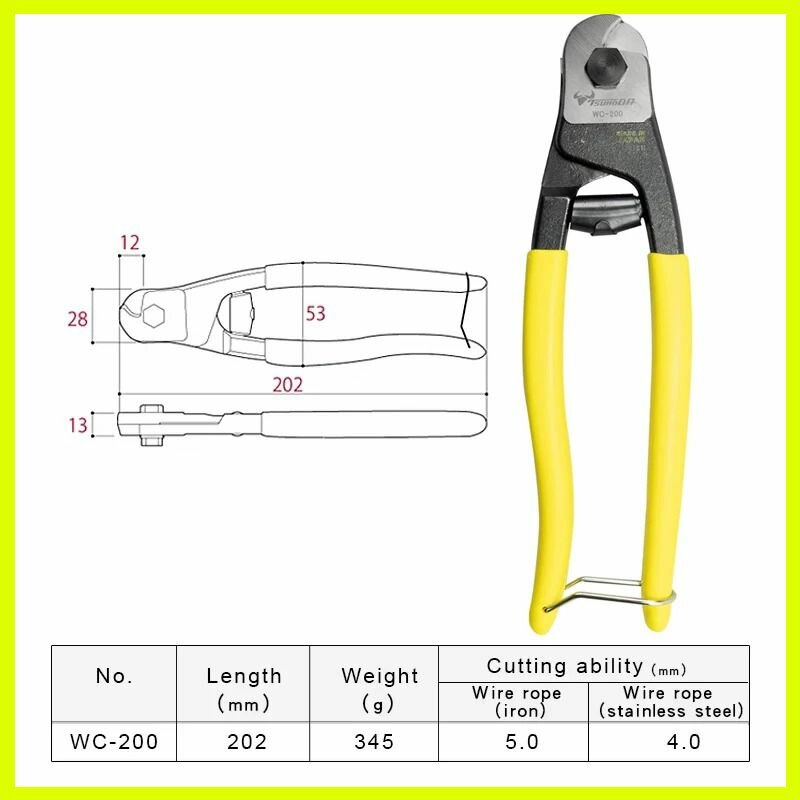 TSUNODA , TTC, Кусачки для троса Чистое разрезание троса WC-200