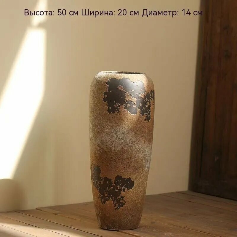 Ваза, 50 см , Керамика, 1 шт