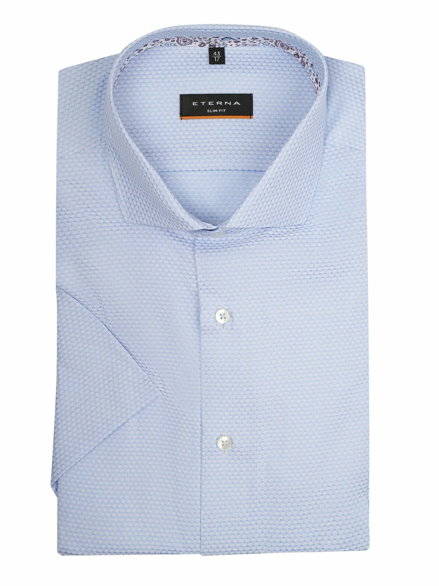 Рубашка Slim Fit