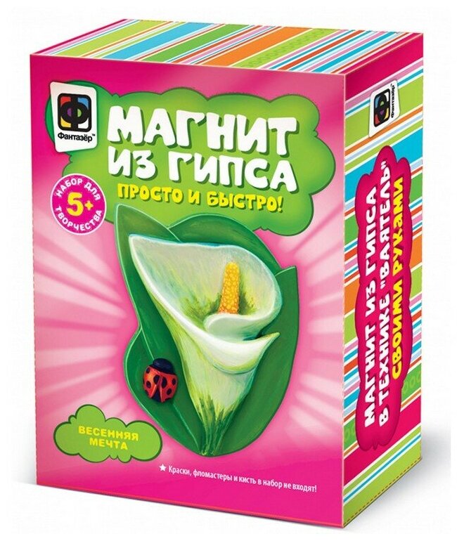 Набор для творчества Магнит из гипса Весенняя мечта 707153 Фантазёр