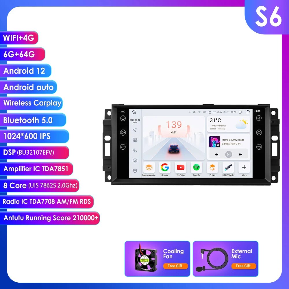 Автомагнитола Android 12, 10.24" IPS, 6G+64G, Bluetooth 5.0, Wireless CarPlay, S6-4