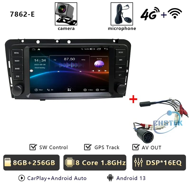 Автомагнитола Android 13 Carplay для Volvo S40 V40 XC70 V70 S60 7862E with AMP