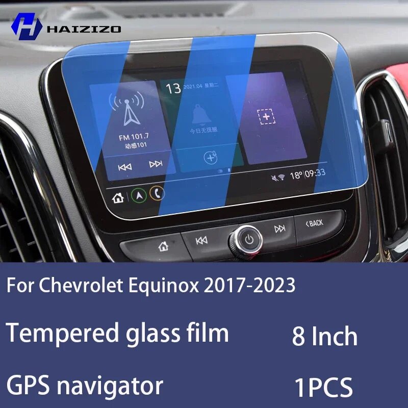 Защитная пленка на экран Chevrolet Equinox 2017-2023, 8 дюймов, Blue light
