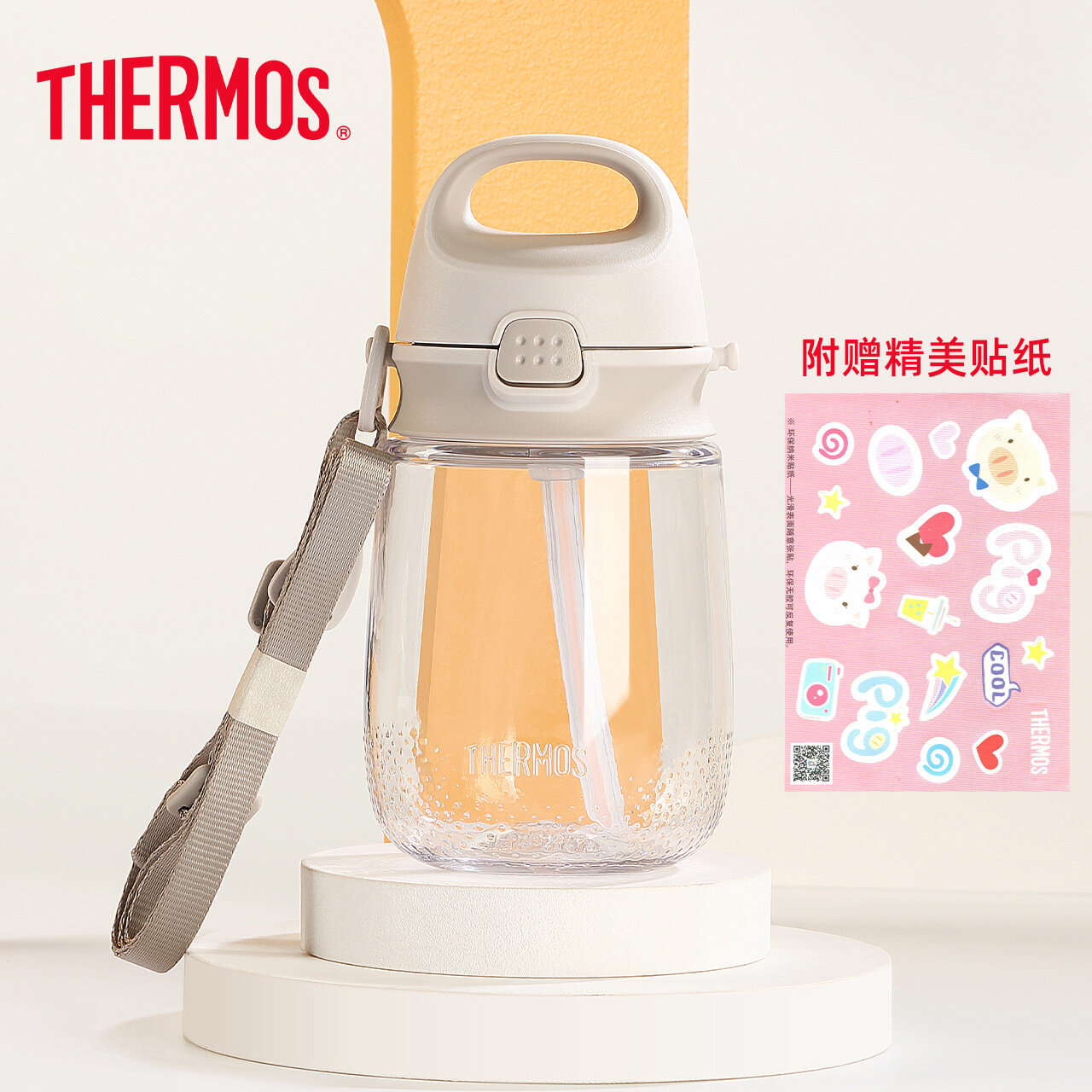 Стакан для детей Thermos BBSA-370 с трубочкой 370 мл герметичный прочный портативный водный бутылка для дошкольников и