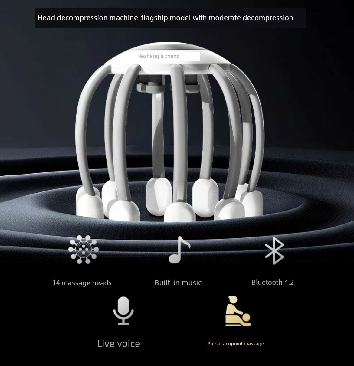 Массажер для головы Hezheng — это многофункциональный массажер для кожи головы, который полностью автоматически очищает