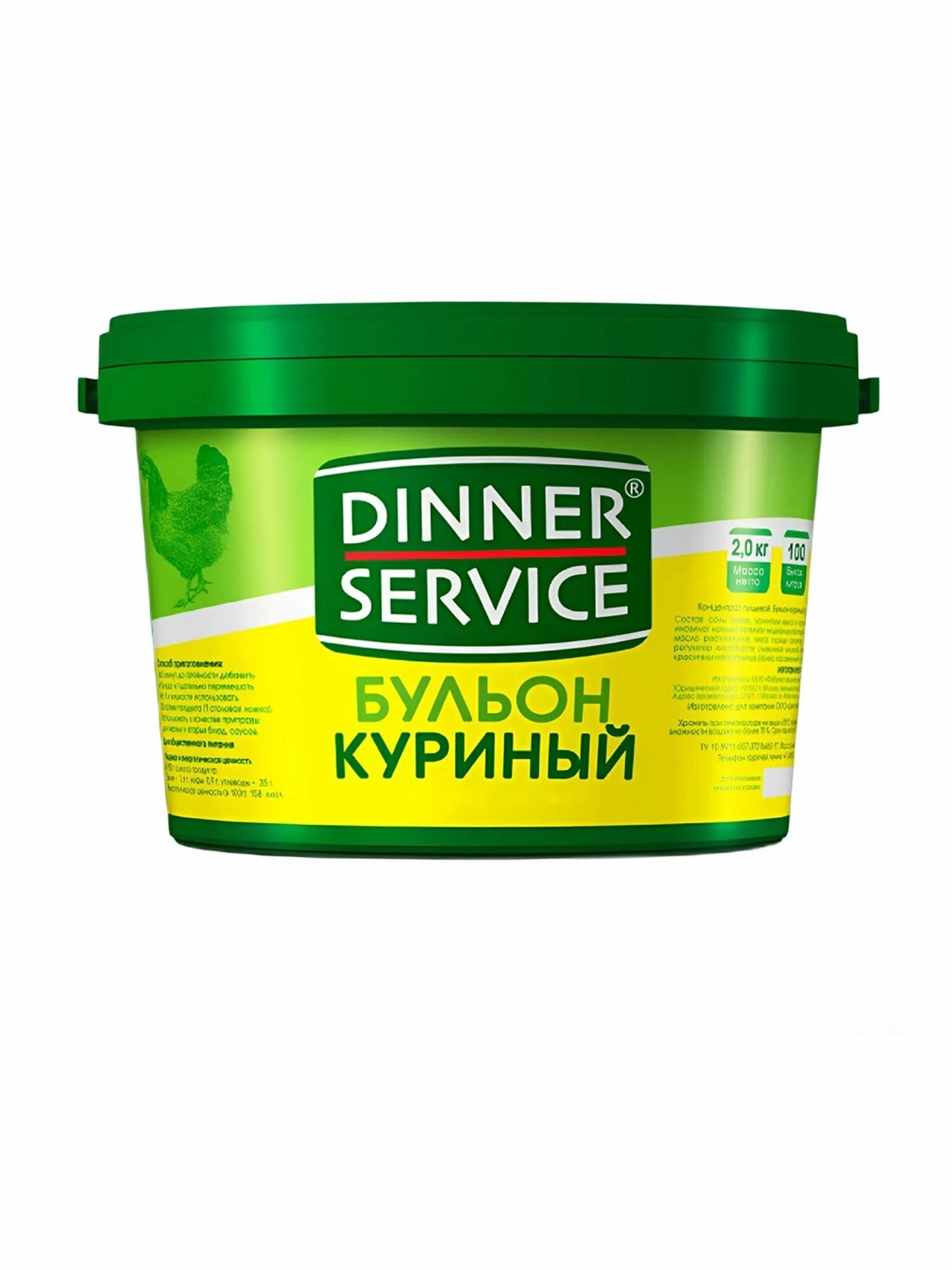Бульон Dinner Service Куриный 2кг