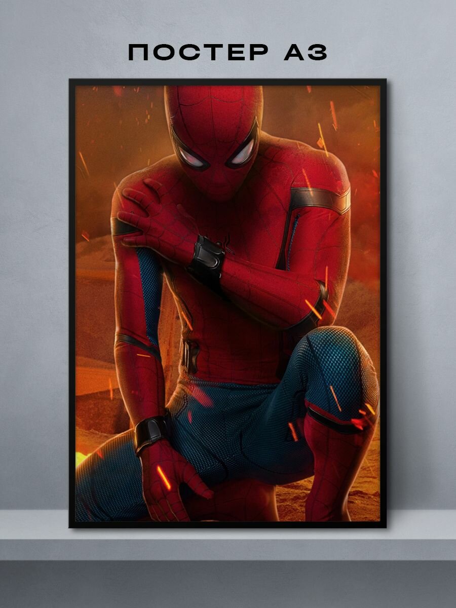 Постер А3 на стену Человек Паук Spider Man, 42х29.7 см, без рамы