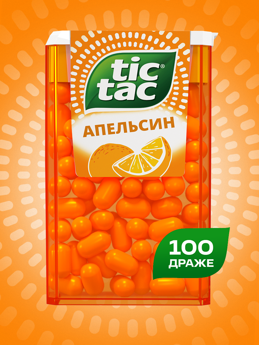 Драже Tic Tac со вкусом апельсина, 49г, 1 штука, апельсиновый
