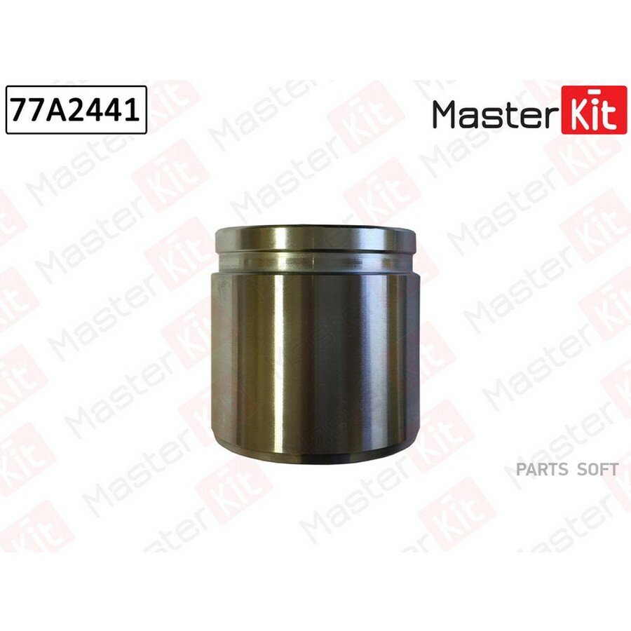 77A2441 MASTERKIT Поршень торм. супп. Honda ACCORD VI (CK, CG, CH, CF8) 1997 - 2003, IMPREZA MASTERKIT 77A2441 | цена за 1 шт