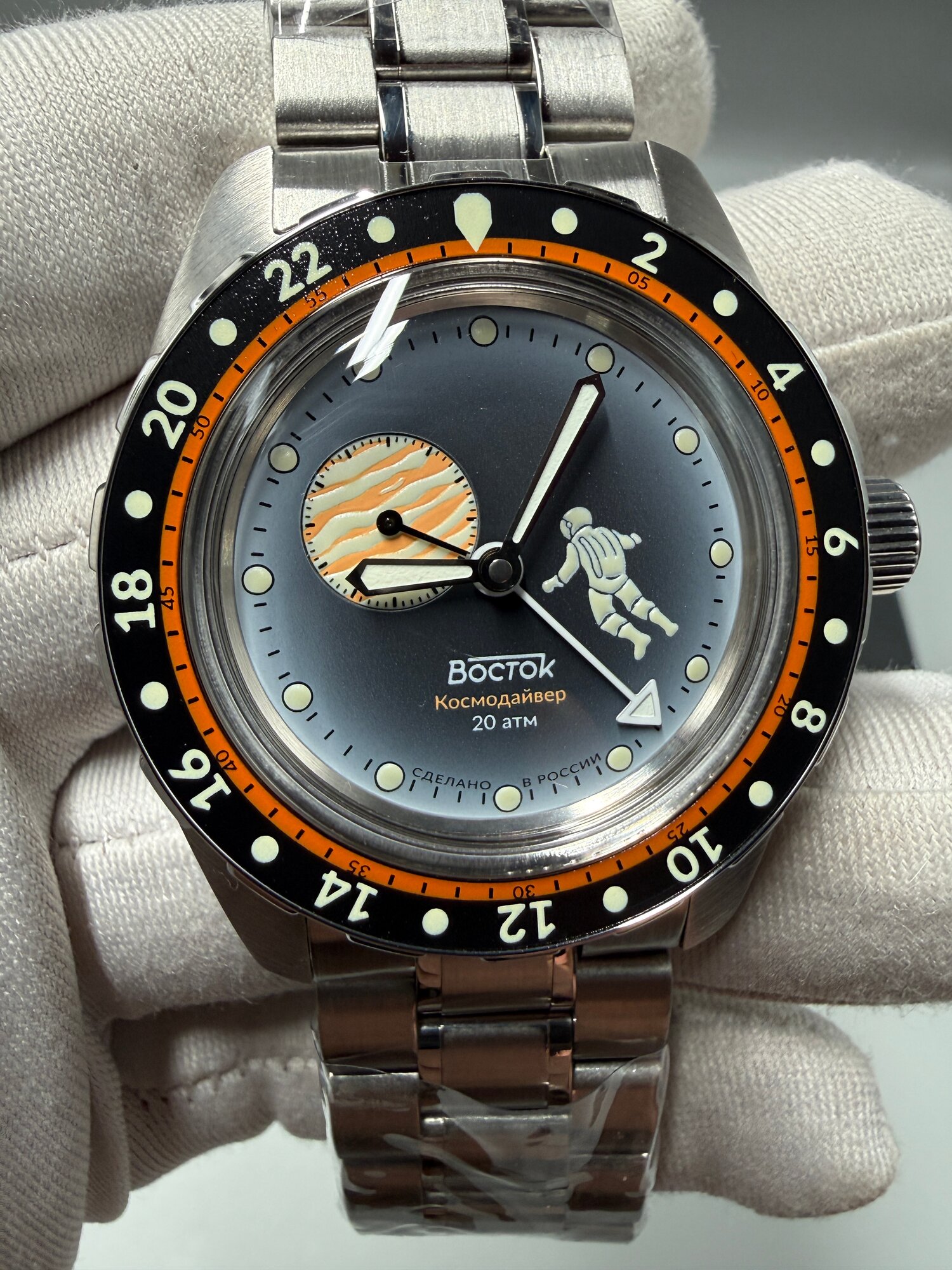 Наручные часы Амфибия