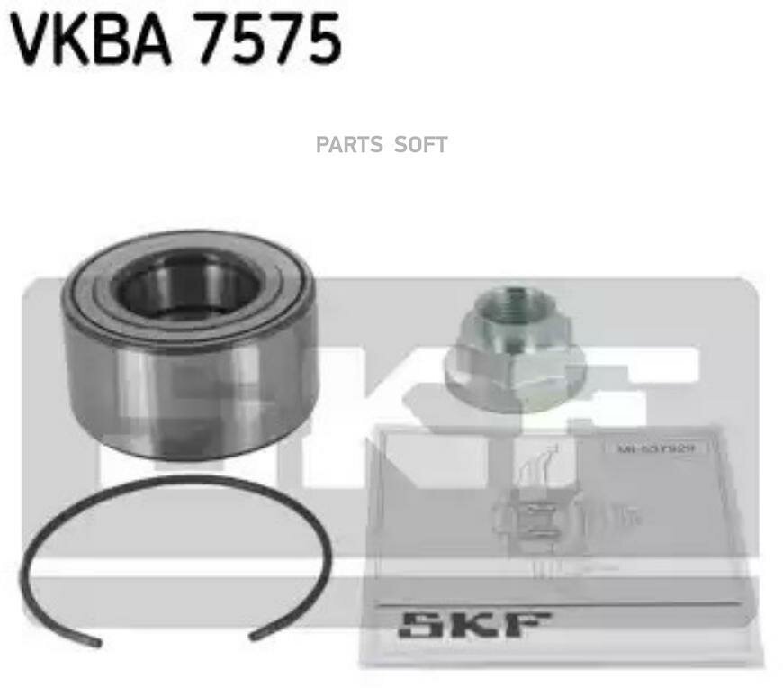 SKF VKBA 7575 подшипника ступицы колеса