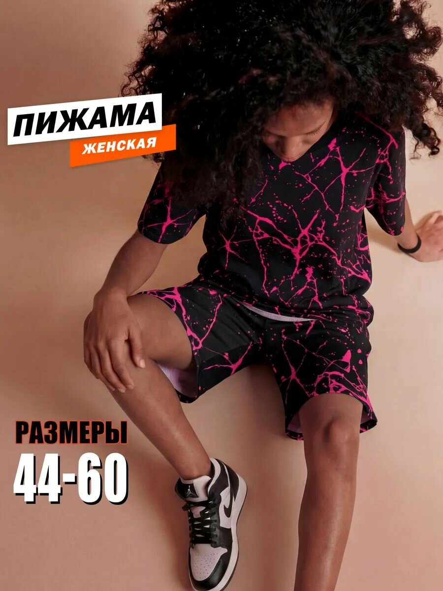 Пижама с шортами и комплект хлопок