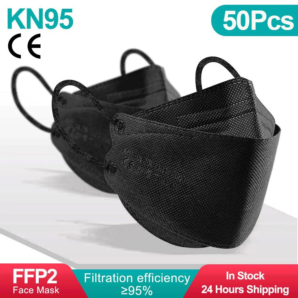 Маска KN95 FFP2 черная, 50шт для взрослых