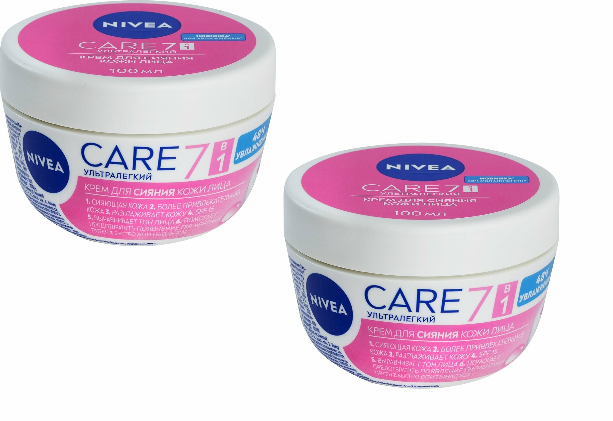Крем Nivea для лица Ультралегкий Care для сияния кожи, 100мл 2шт