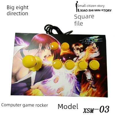 Аркадный стик для ПК с USB, 4-кнопочный прямой ряд с квадратной ручкой и удлиненным стержнем, высокопроизводительный