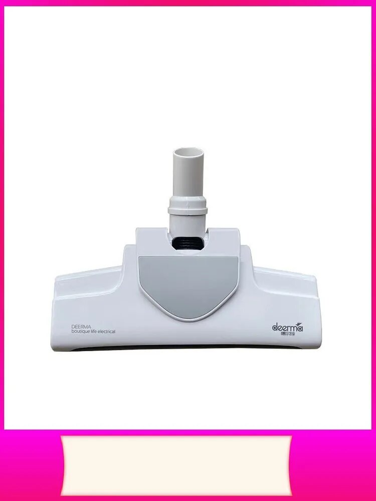 Эксклюзивная турбощетка для пылесосов Deerma DX700, DX700S, DX700Spro, DX135F