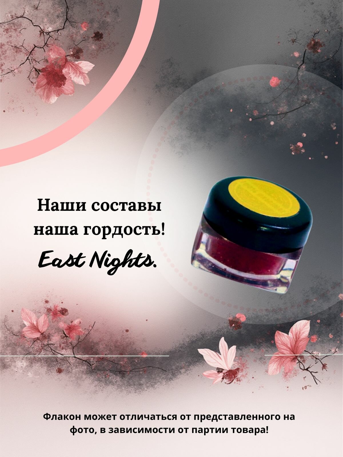 Лечебно- уходовый бальзам для губ с пудрой сырых какао- бобов Baha