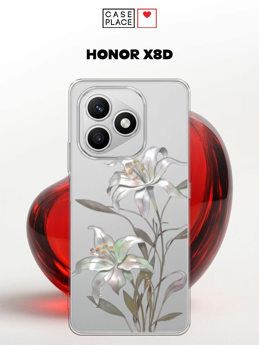 Силиконовый чехол на Honor X8d / Хонор X8d с принтом Белые лиллии