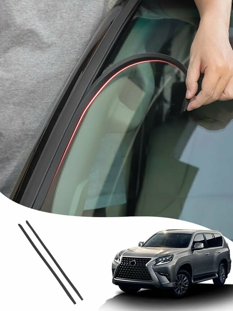 Уплотнитель автомобильный арт. тойота ленд крузер прадо 150 LC150 (2010-2023)
