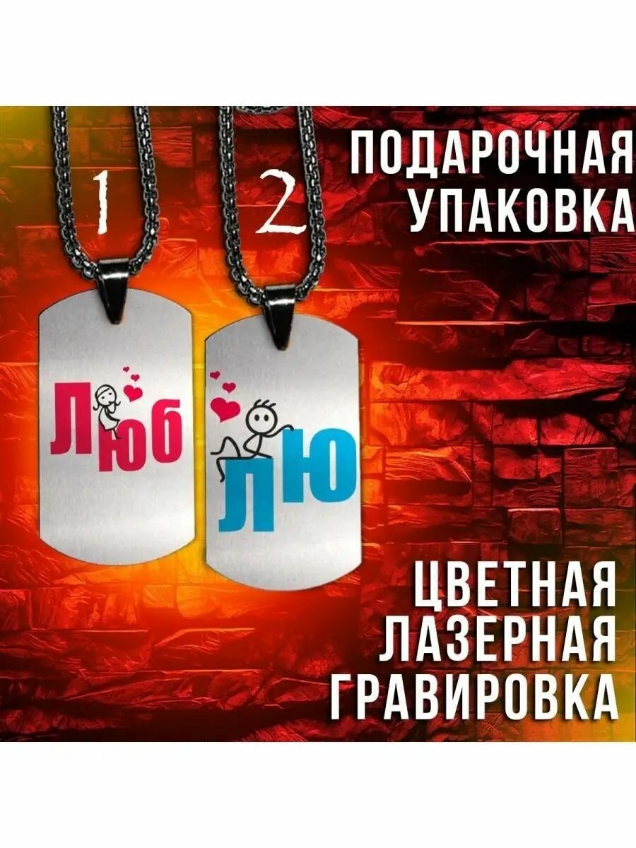 Подвеска GRAVMIX