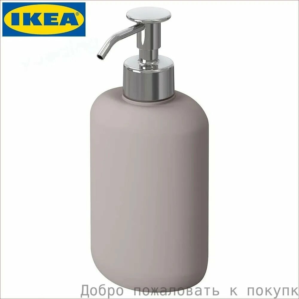 Мыльница "ekoln"