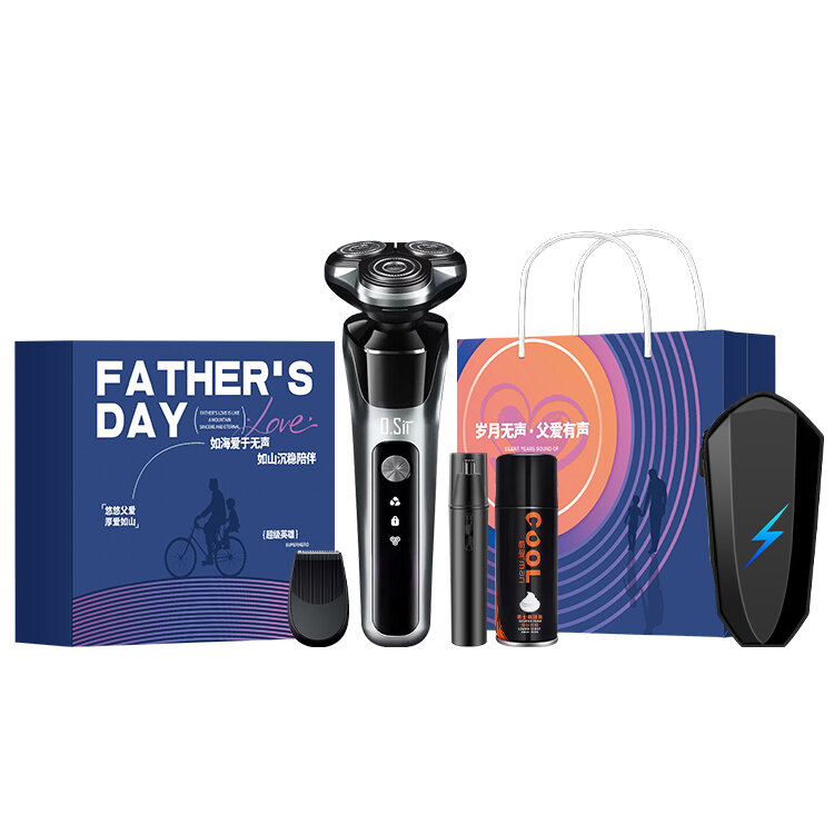 Электробритва мужская O.Sir 13460838, S68 Silver Black-Father's Day Box Limited Edition