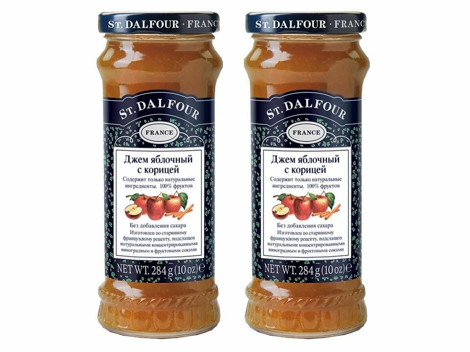 Джем St.Dalfour яблочный с корицей 100% фруктов без сахара 284г*2шт.